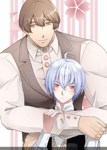 Вампир и герцог (The Vampire And Duke) — mangamammy