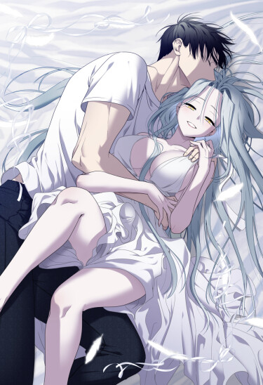 Дана (DANA) — mangamammy