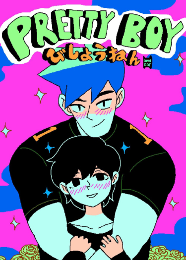 Моя старшая сестра с большим достоинством Uchi No Aneki Wa Kyokon Desu Manga Mammy 