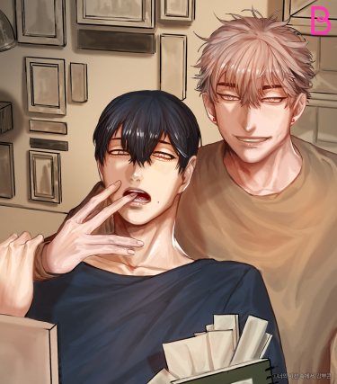 В твоих глазах (In Your Eyes) — mangamammy