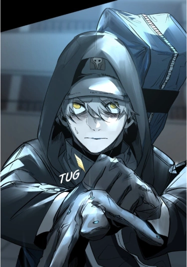 Алый хребет (Red Spine) - 16 Глава - mangamammy