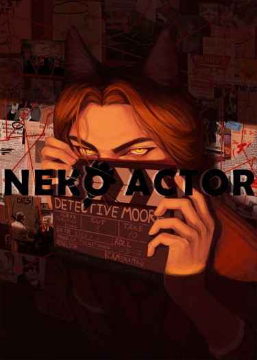 Неко Актёр (Neko Actor) — mangamammy